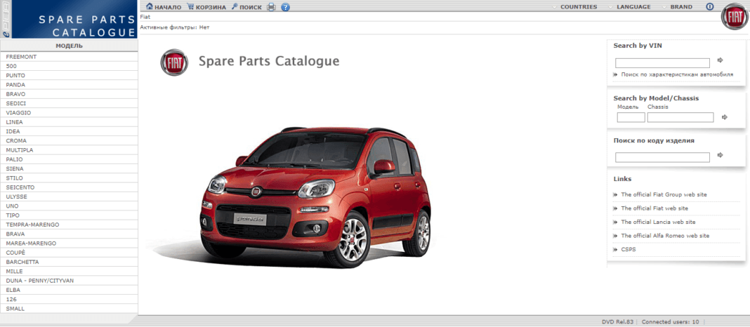 Catalogo Fiat ePER: per ordinare via internet parti di ricambio dei ...